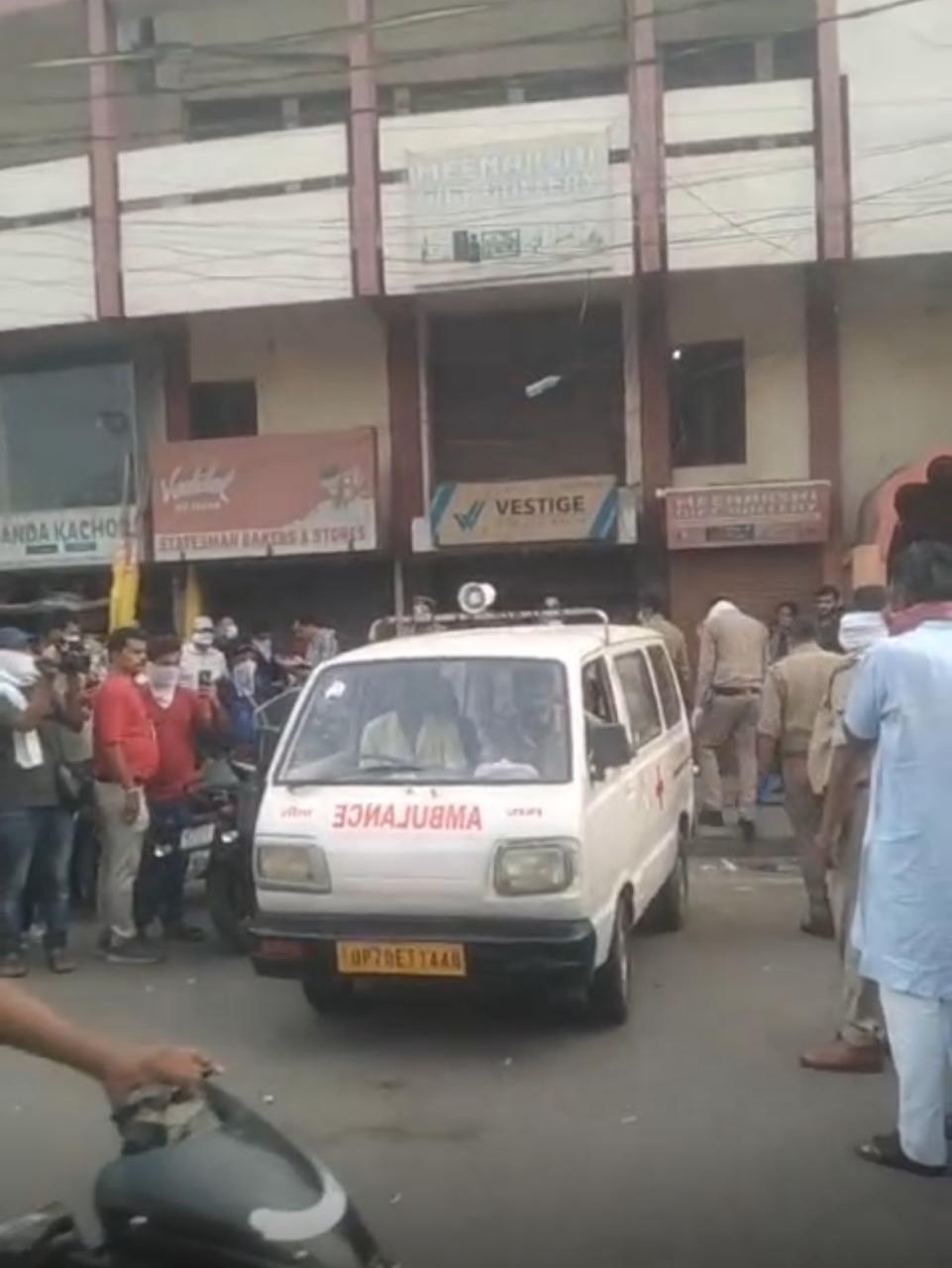 Prayagraj Triple Murder | South Malaka Businessman, Wife, Daughter Killed