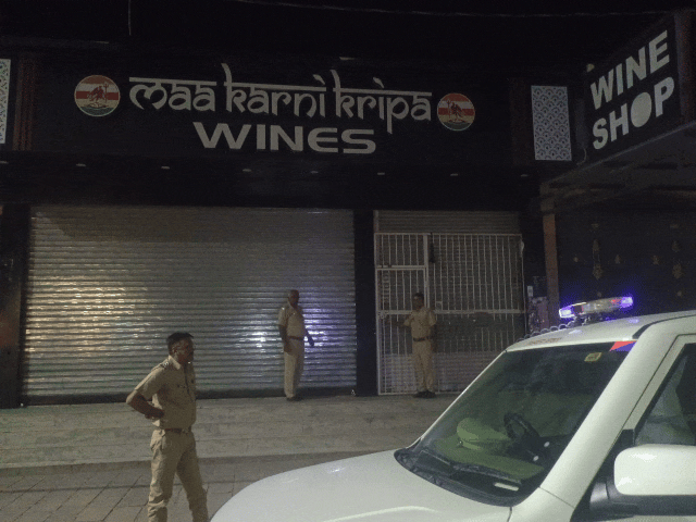 Jodhpur Liquor Shops Licenses Cancelled | Excise Inspector Suspended
