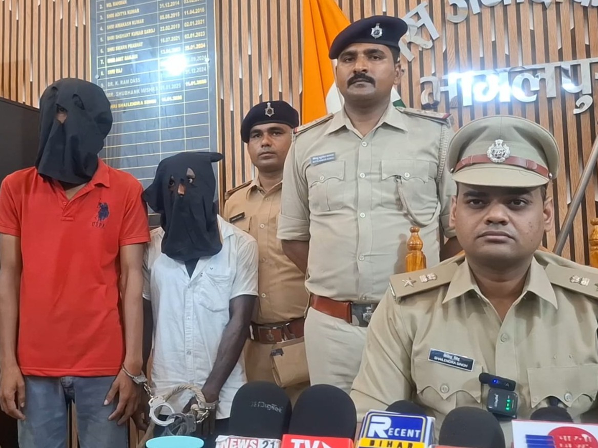 Bhagalpur SP: Police Nab Robbers in 8 Hrs, Recover Stolen Silver Chain