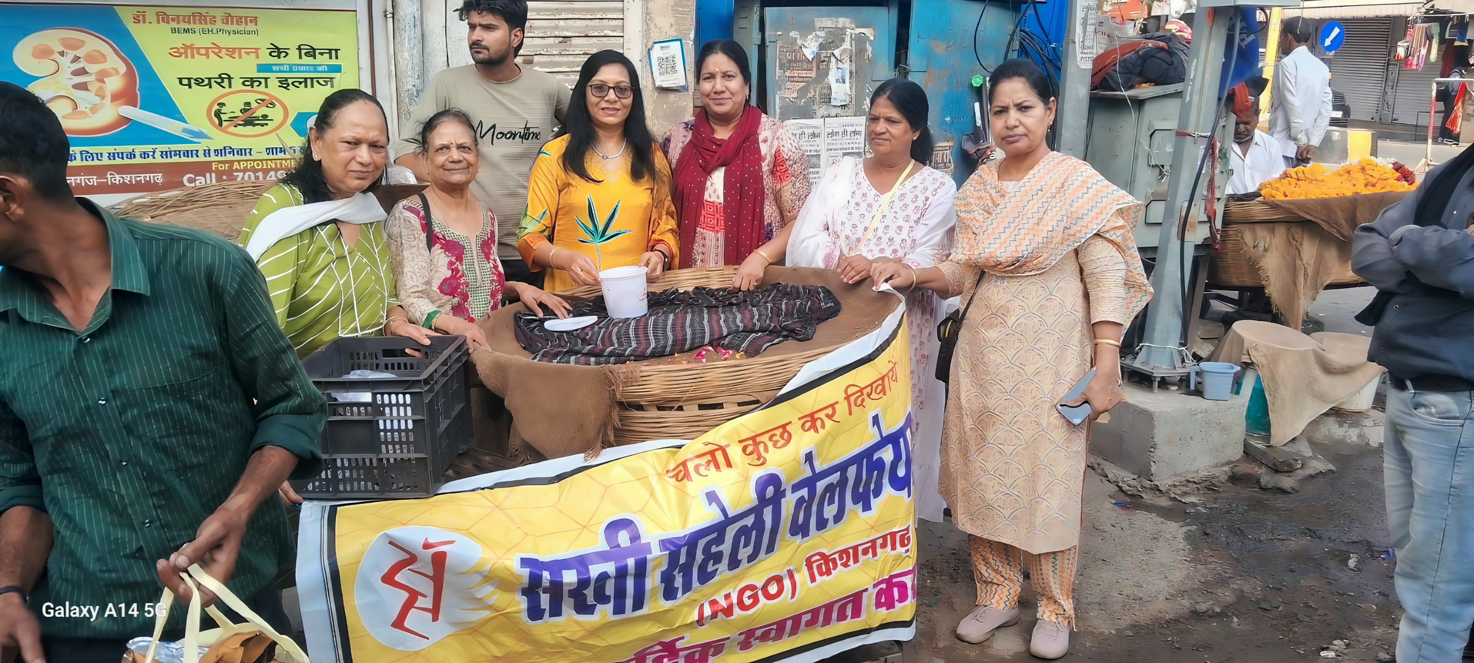 Mangoes and Malpua were distributed