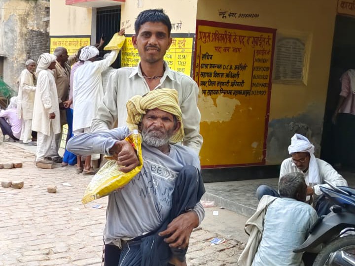 Divyang Farmers Urea Struggle | Etawah Cooperative Society Rules