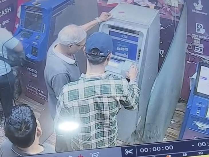 Indore ATM Card Swap Scam | Elderly Cheated of ₹20K