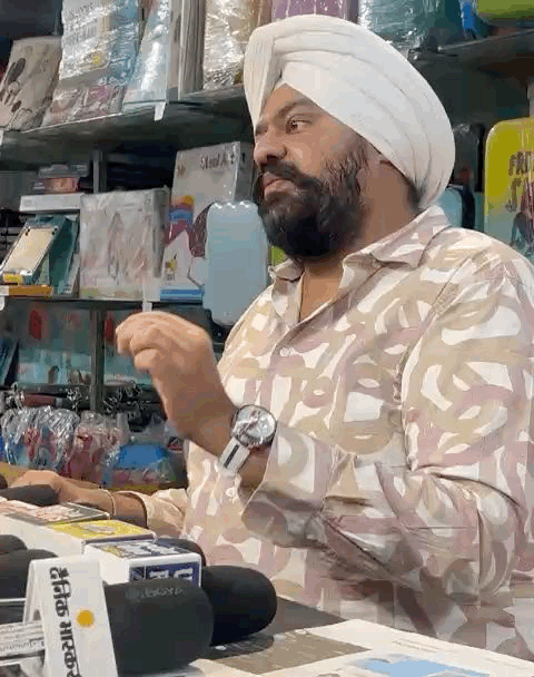 Ludhiana Businessman Crore Fraud | WhatsApp Deal Fake Shop latest update