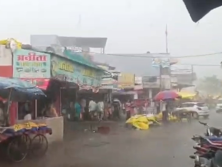 Manawar Power Poles Fall | Hath Market Damaged by Rain Storm