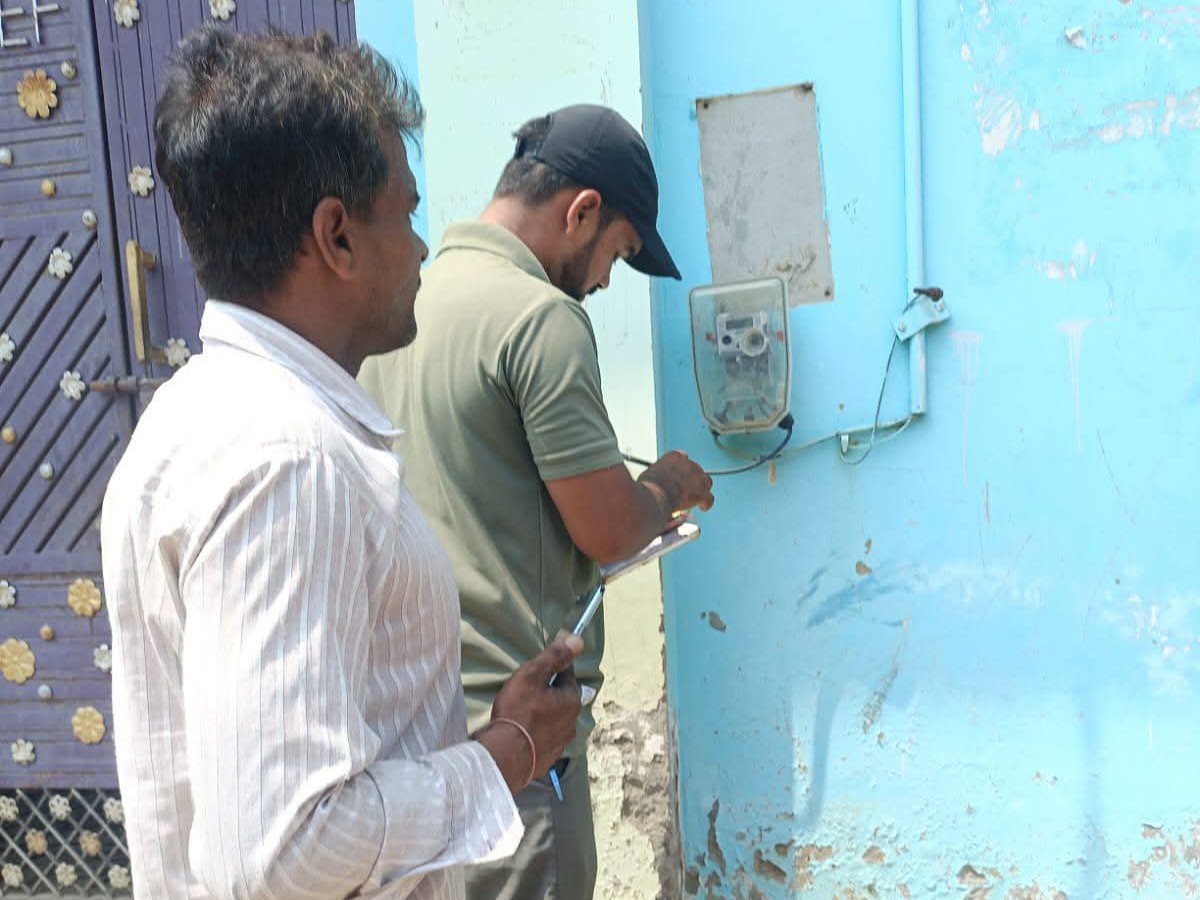 Nauganva Sadat Power Bill Drive | Meter Checking & Arrears Collection