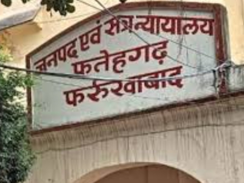 Farrukhabad Acid Threat Case | Convict Gets 2 Years Jail, Rs 5000 Fine