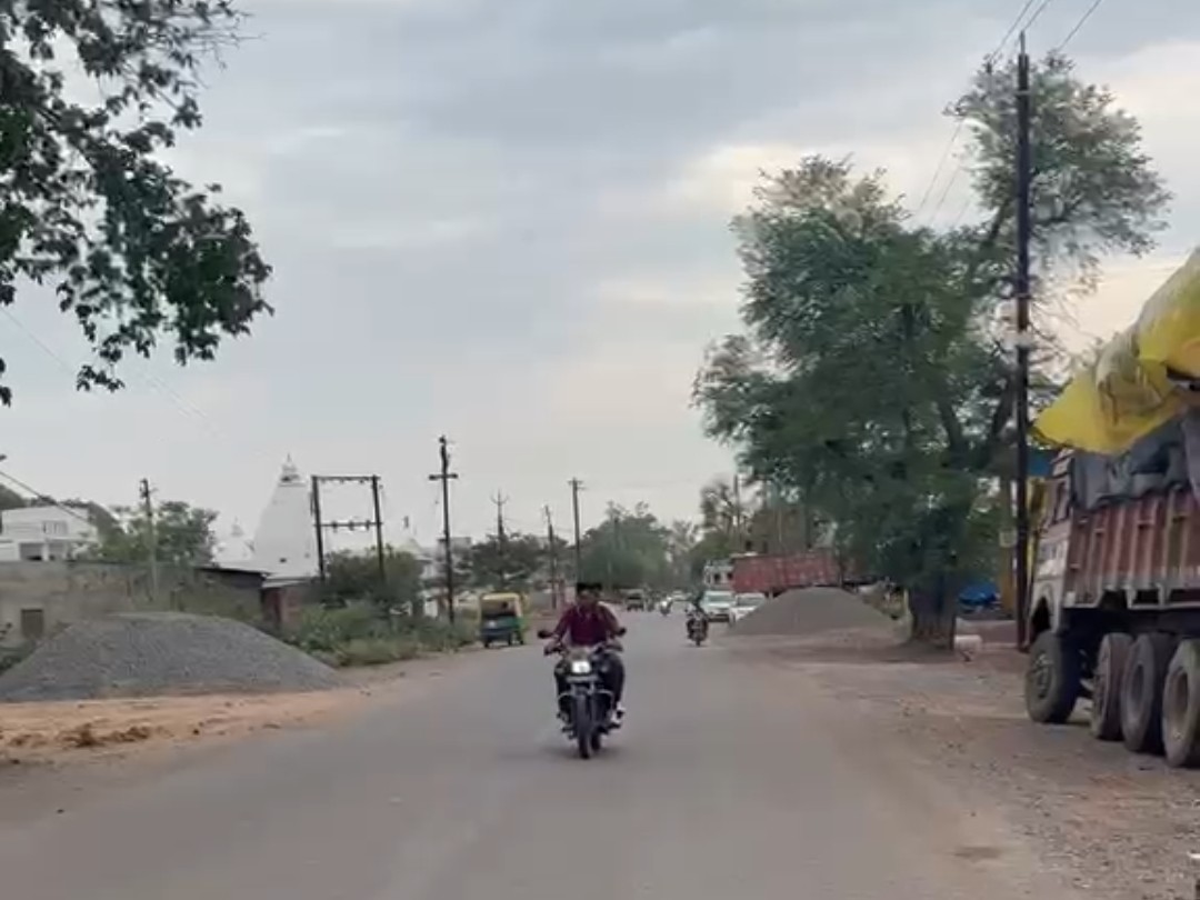 Maiher Temperature Drops to 35°C | Heat Relief After Rain