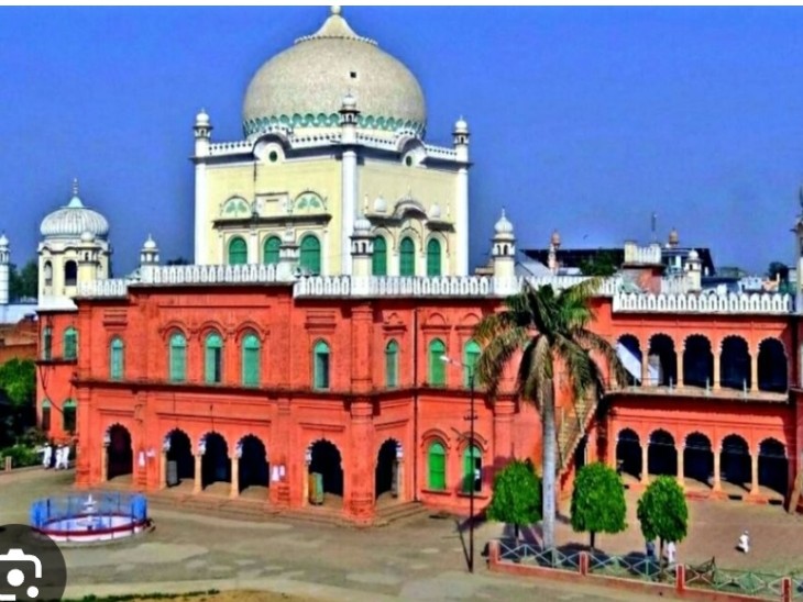 Darul Uloom Deoband Bans Multimedia Phones; Admission Cancellation Warning