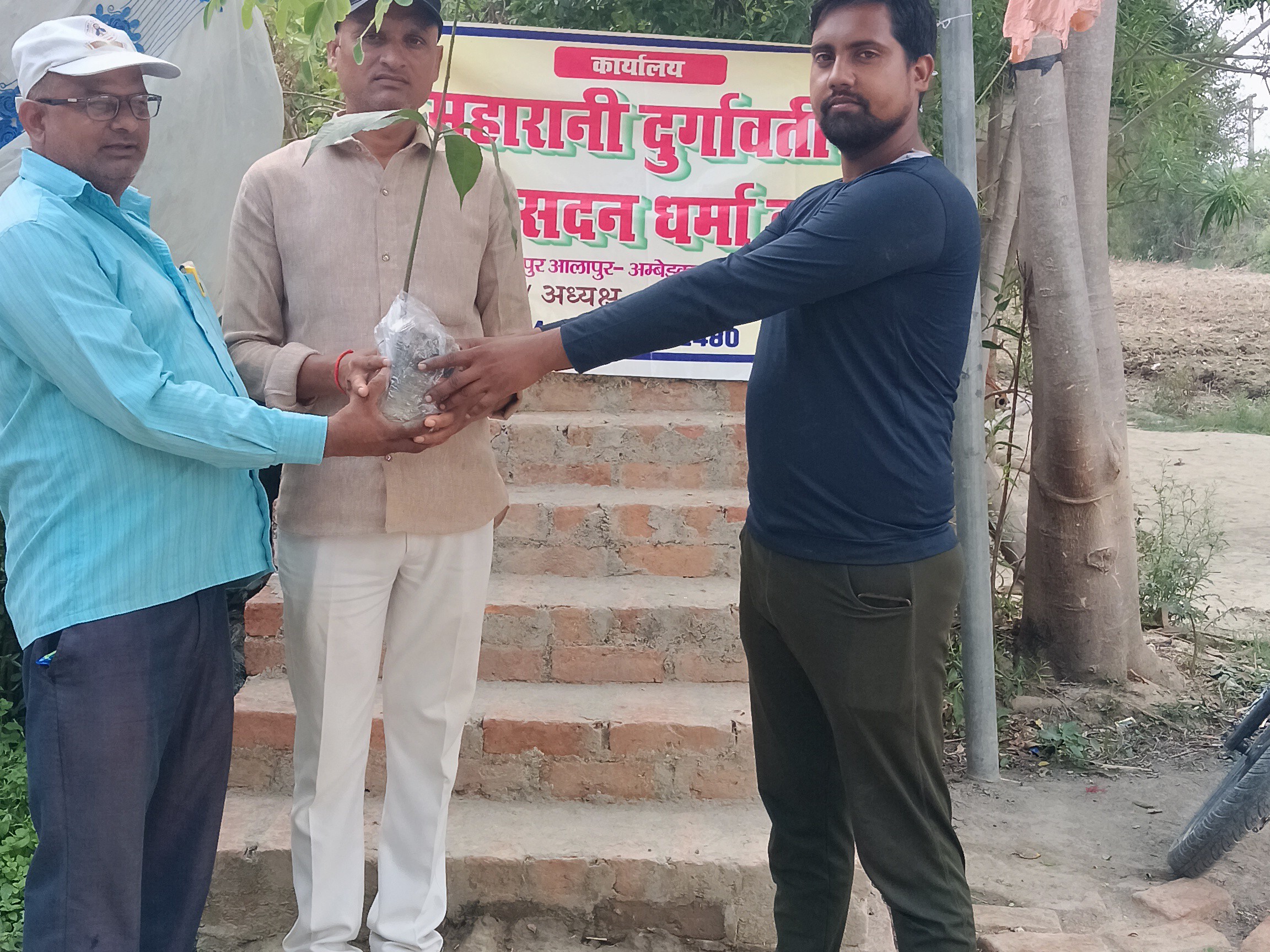 Ambedkar Nagar Villagers Pledge Environment Protection | One Tree For ...