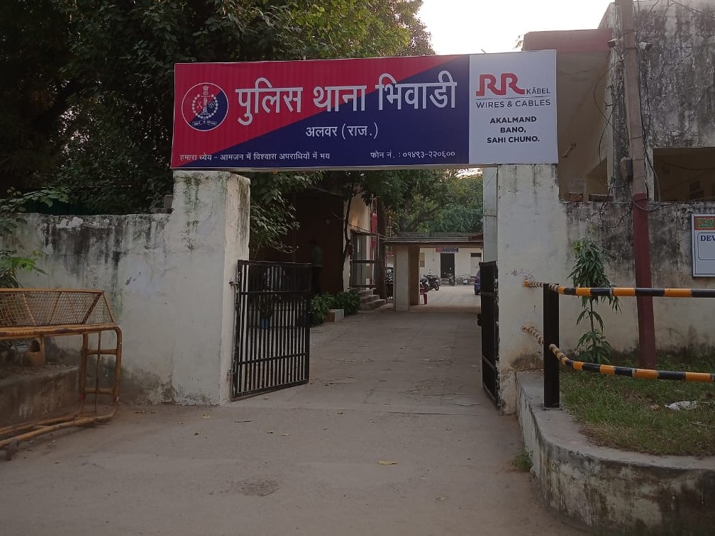Bhiwadi Mobile Bike Snatcher Arrested | Talim Khan Apprehended