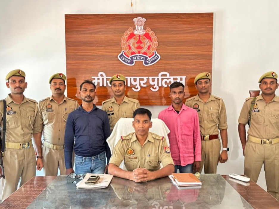 Mirzapur Murder Case: 8 Arrested, Probe Ongoing