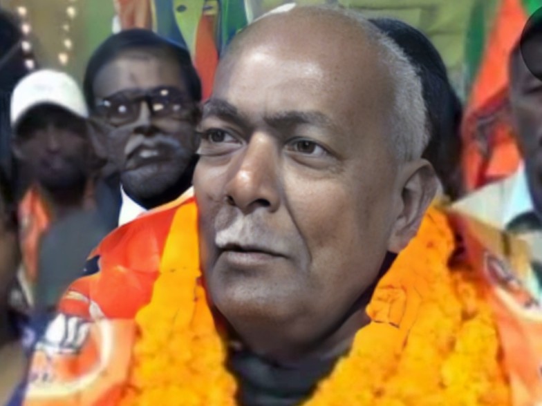 Latest Pakur News (पाकुड़ न्यूज़): पढ़ें 4 जून के ताज़ा समाचार दैनिक ...