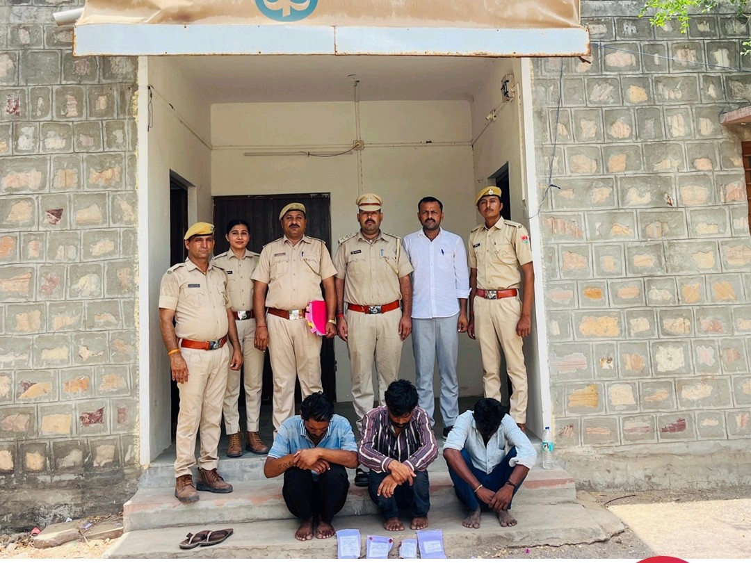 Chinkara Hunt Case Rajasthan | Three Arrested, One Absconding
