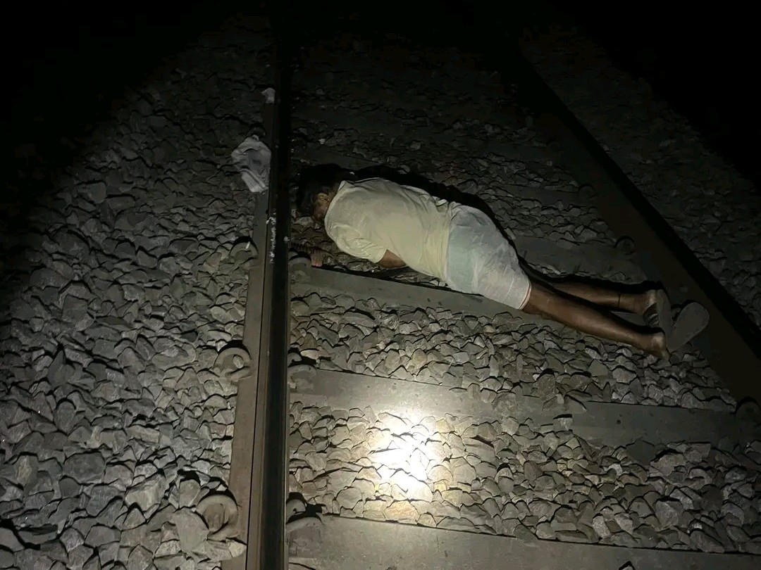 Amethi Akbarganj Railway | Amarjeet Body Found | Police GRP Probe