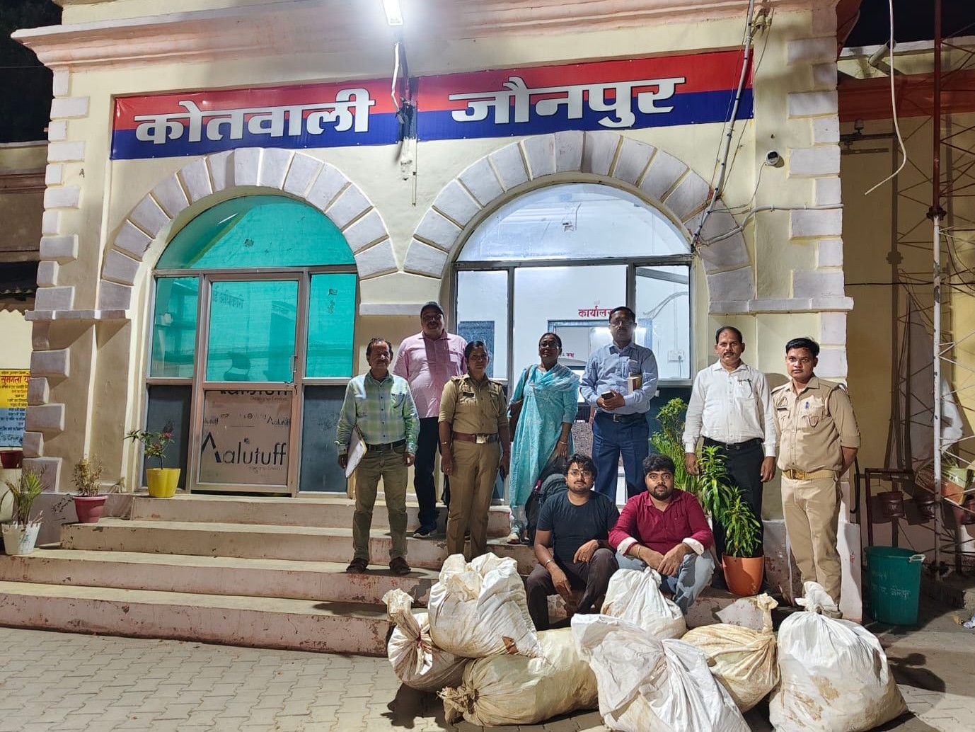 Jaunpur Police Arrest Two Brothers, Seize 2 Quintal Dohra