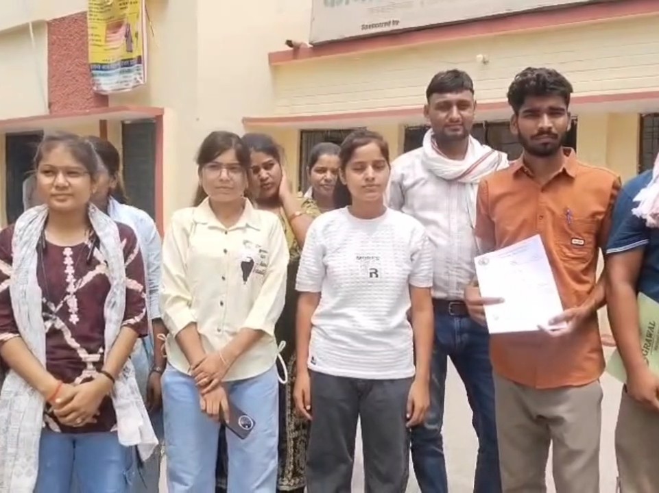 Moba Panchayat Sahayak Protest | 14 June Online Attendance Boycott
