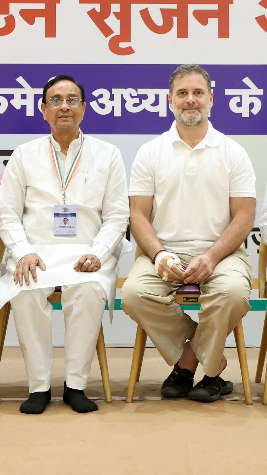 District President Ramji Lal Odh met Rahul Gandhi