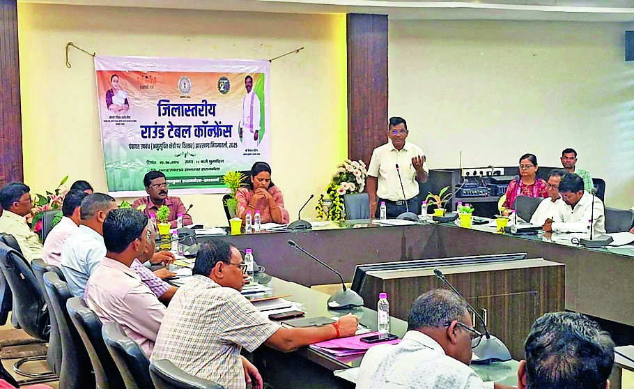 Discussion on effective implementation of PESA rules, emphasis on ...
