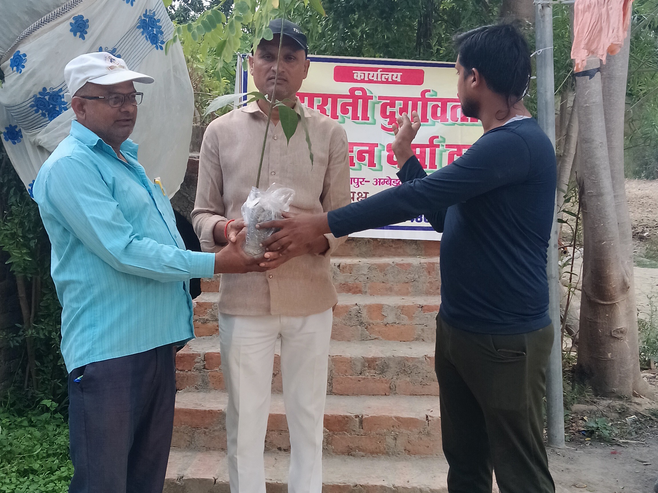 Ambedkar Nagar Villagers Pledge Environment Protection | One Tree For ...