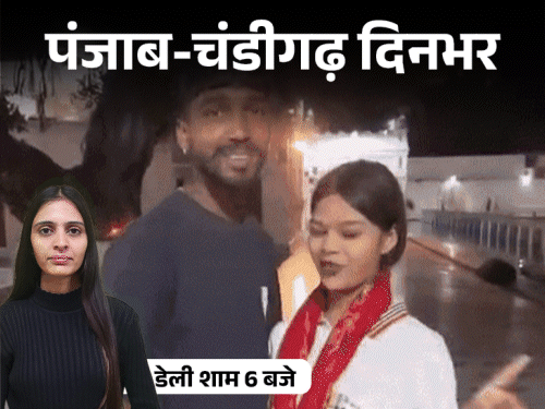 Latest Raikot News (राजकोट न्यूज़): पढ़ें 3 जून के ताज़ा समाचार दैनिक ...