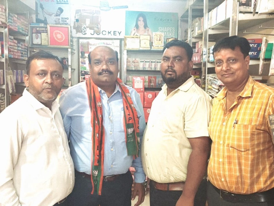Manish Jain Appointed State Convenor BJP Minority Morcha | Rajasthan News