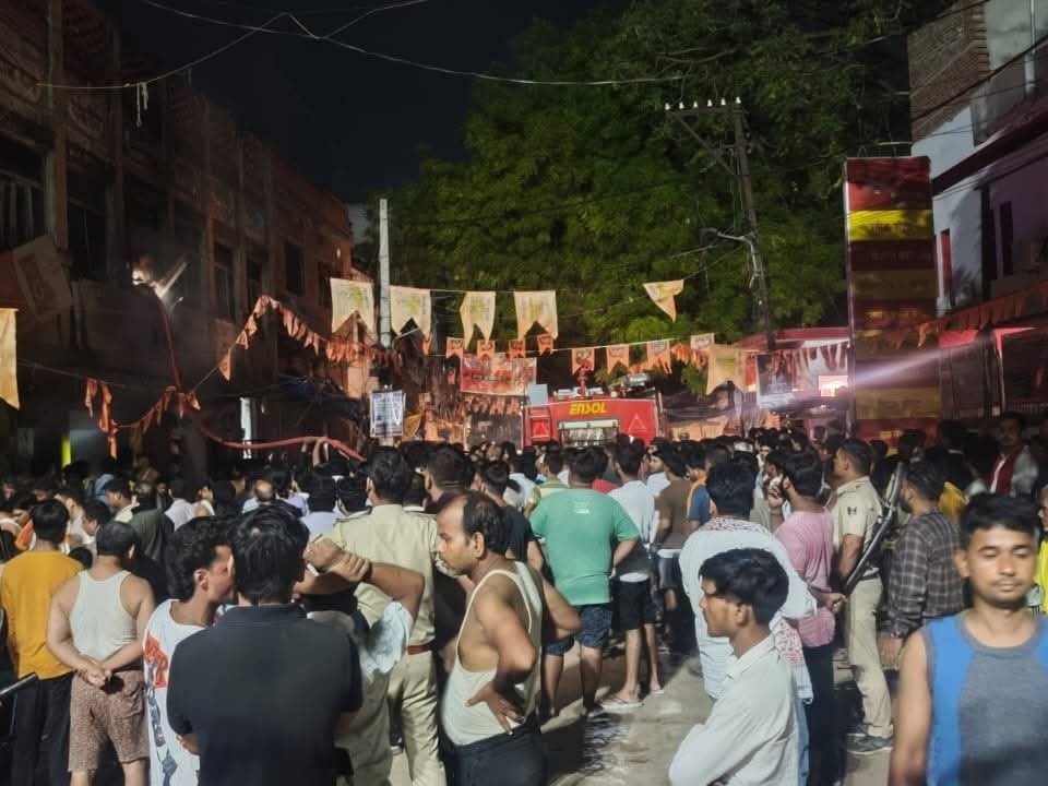 Buxar Kirana Shop Fire | Short Circuit Suspected; 3 Fire Trucks Arrive