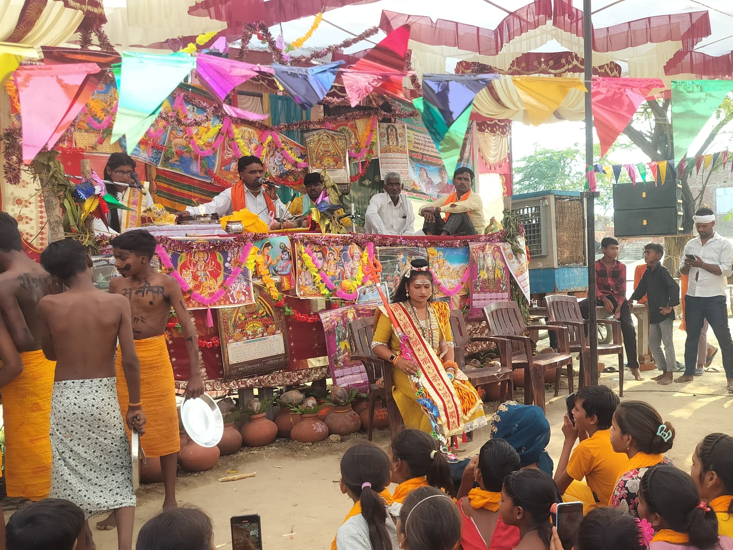 Sadaurpur Bhagwat Katha: Shiv Vivah Prasang by Kumari Shital Shastri