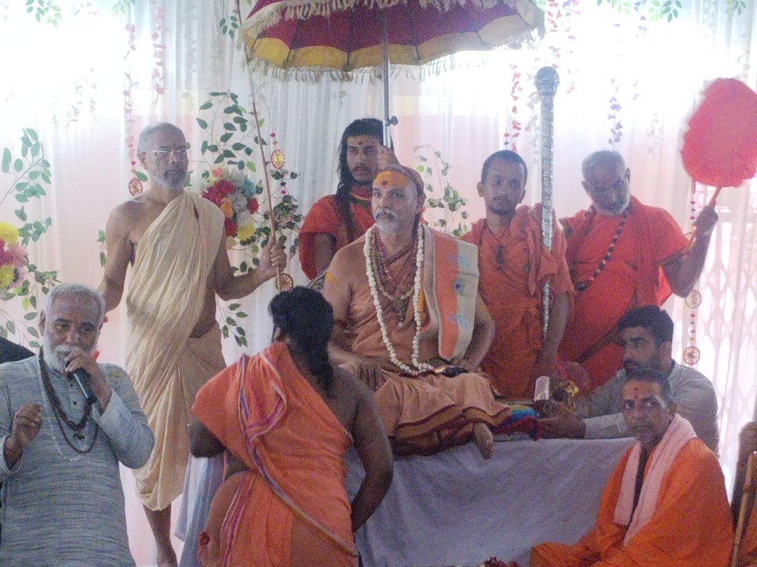 Shankaracharya Targets BJP Over Cow Slaughter Donations in Bidhuna