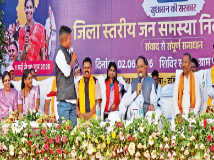 Chief Minister Sai went to the other side of Indravati, held a Chaupal ...