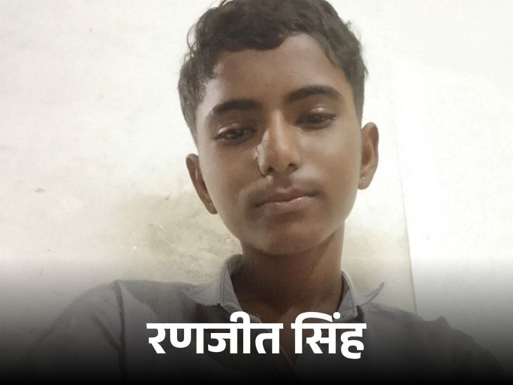 Latest falna News (फालना न्यूज़): पढ़ें 4 जून के ताज़ा समाचार दैनिक ...