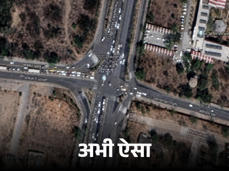 Jaipur OTS Project: High Court Rules Against Govt Plan Change