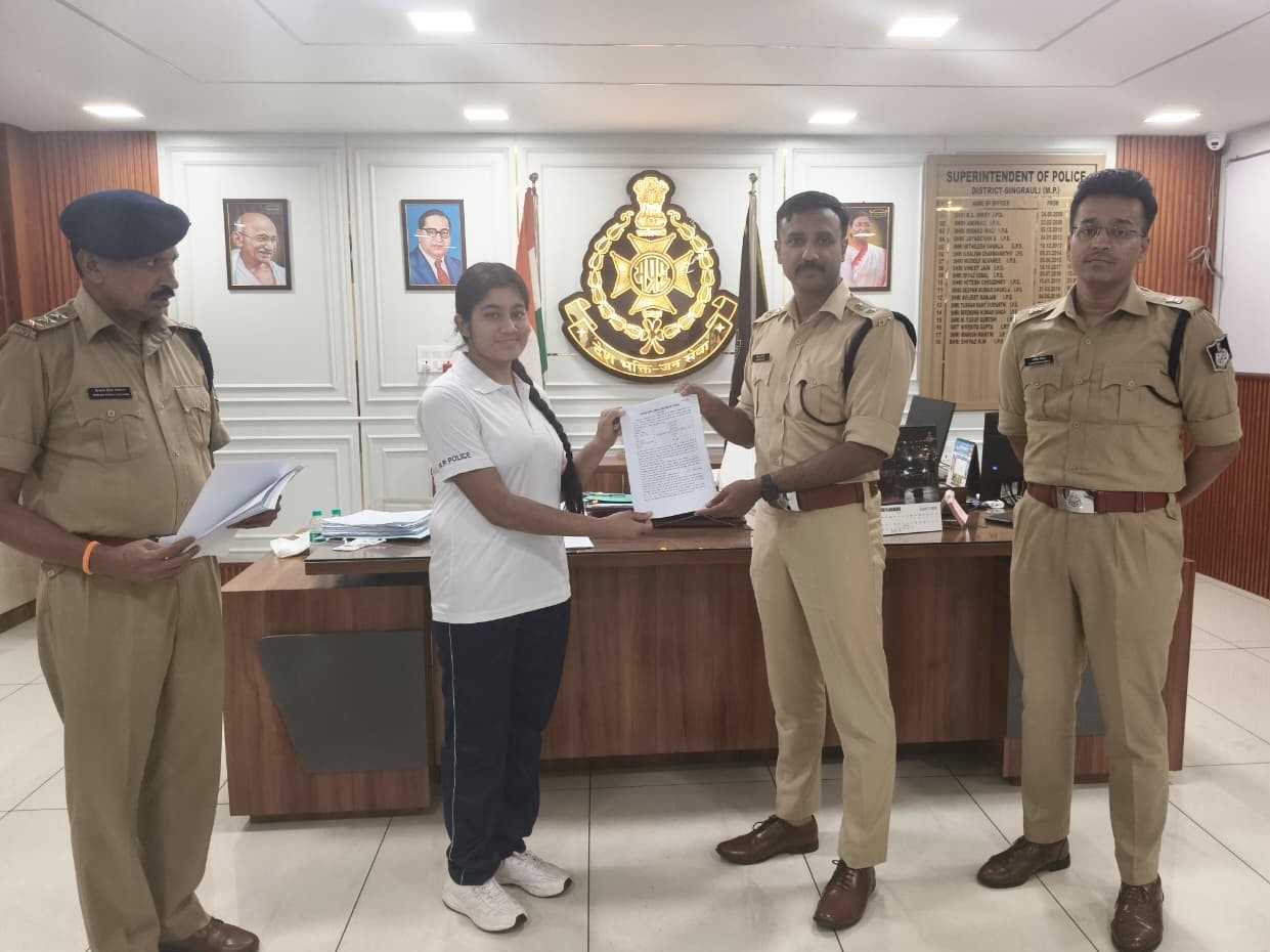 Singrauli Police Recruitment | 28 New Constables Appointed