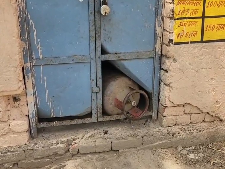Deeg School Mid-Day Meal Ration Theft | 123 Kg Rice, 75 Kg Wheat Stolen