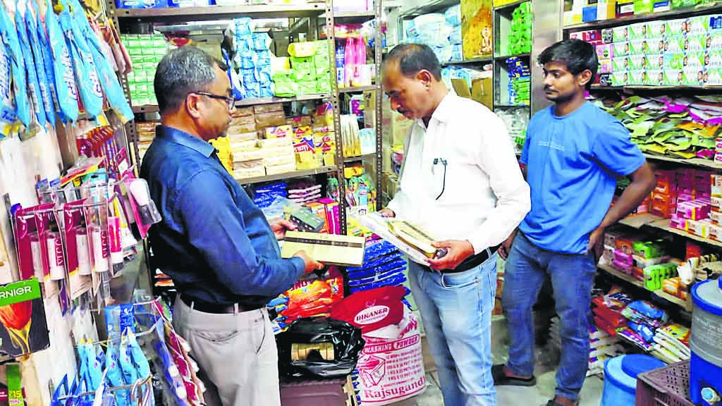 539 packets of foreign cigarettes seized, no warnings printed on them