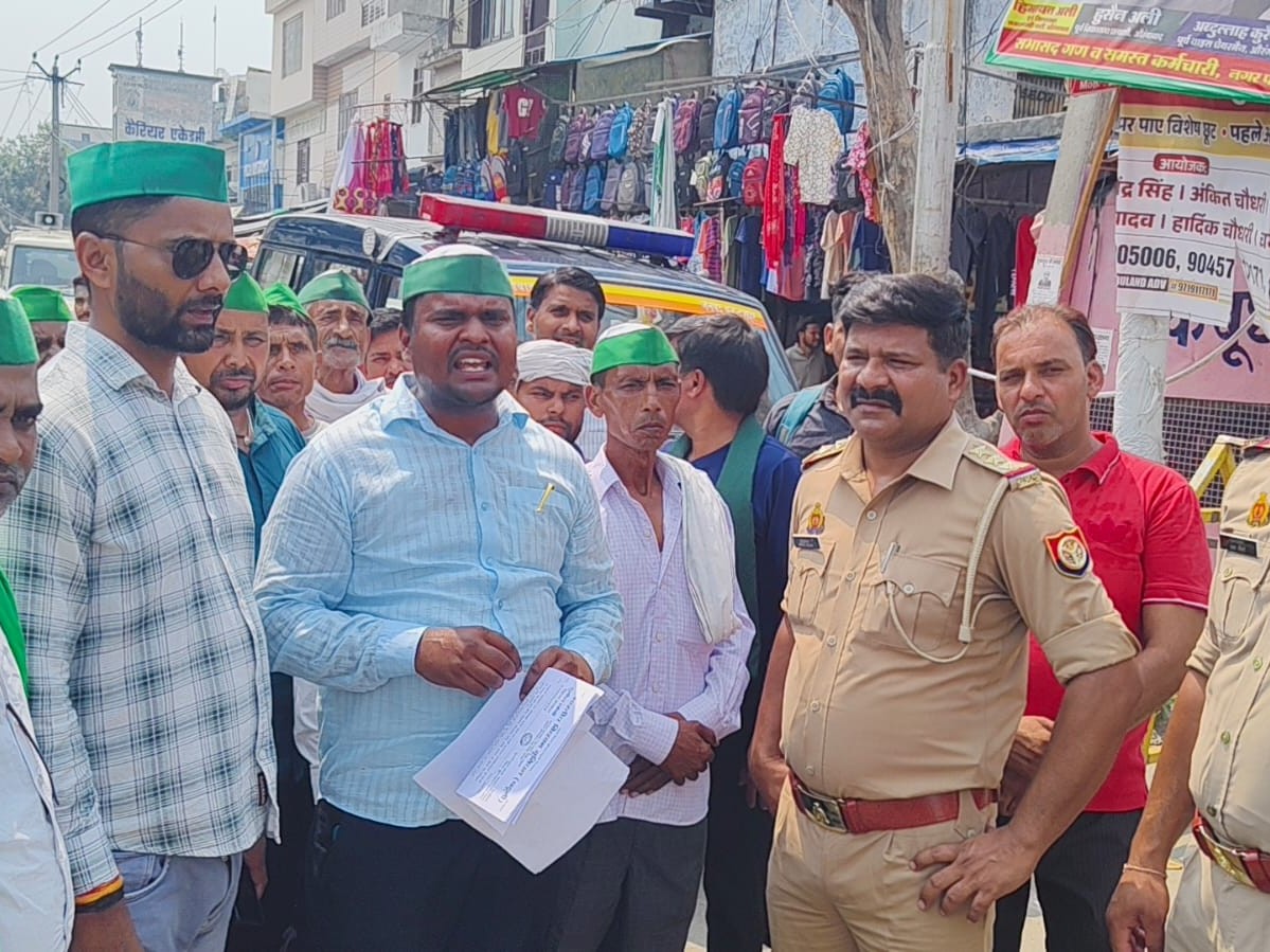Aurangabad Police Clash | BKU Protest US Trade Deal