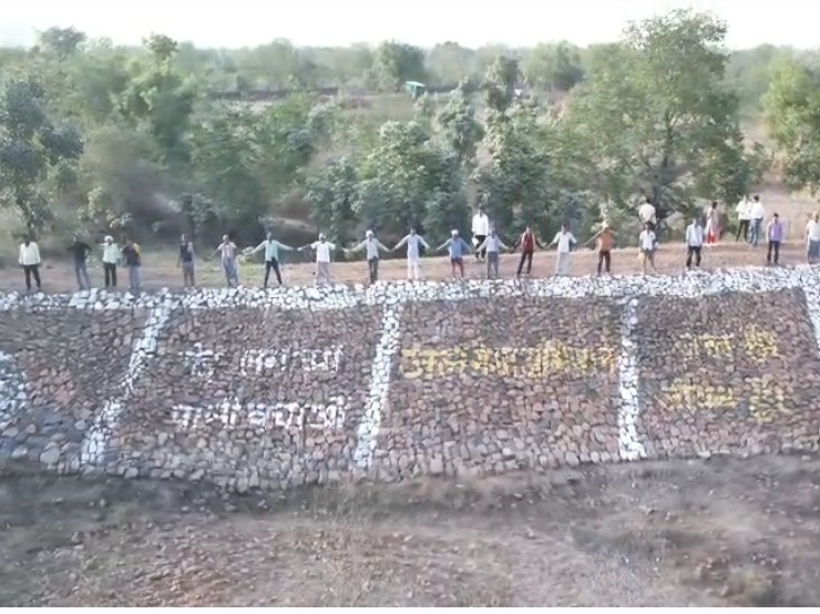 Niwadi Villagers Pledge Water Conservation | Jal Ganga Samvardhan Abhiyan
