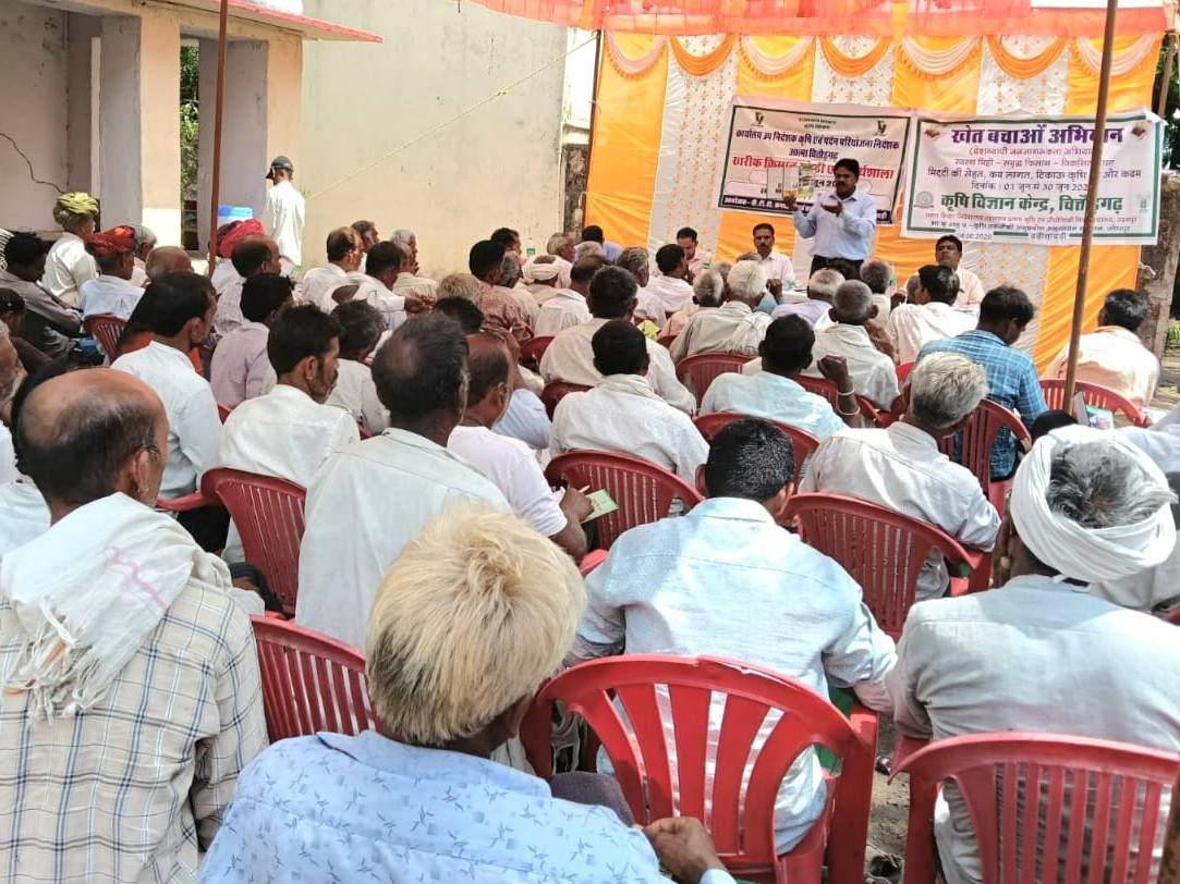 Badisadri Farmers Meet: Soil Health, Fertilizer Use & Organic Farming