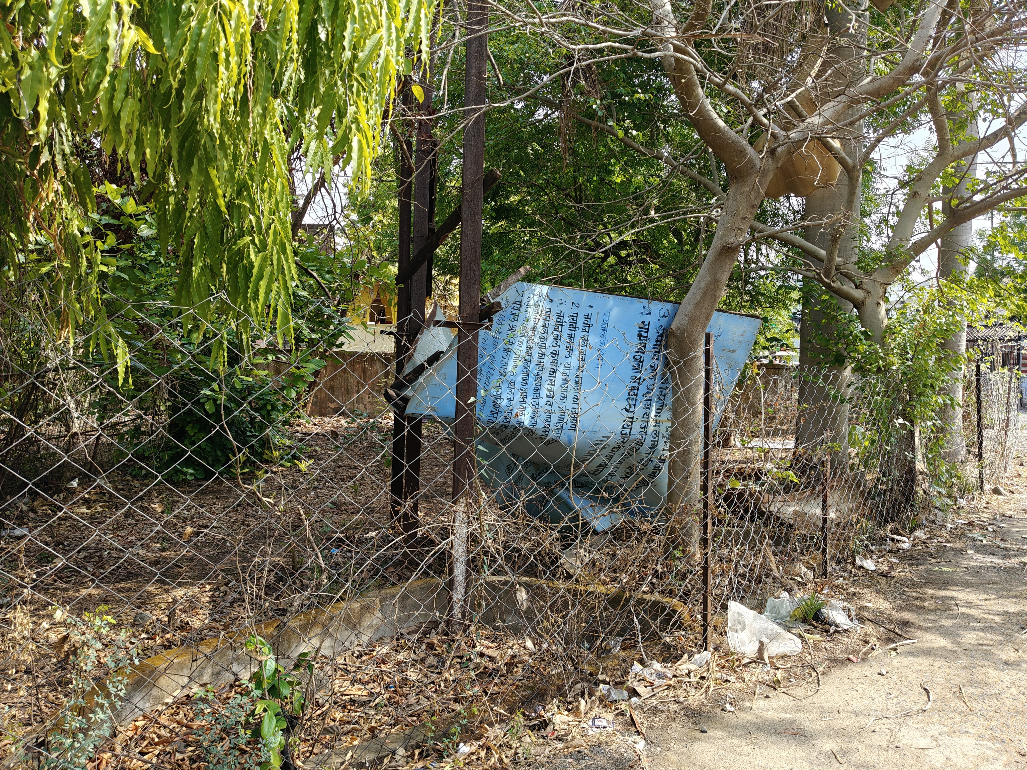 Ashta Weather Update: Heavy Winds, Rain Disrupt Life, Temperature Drops ...