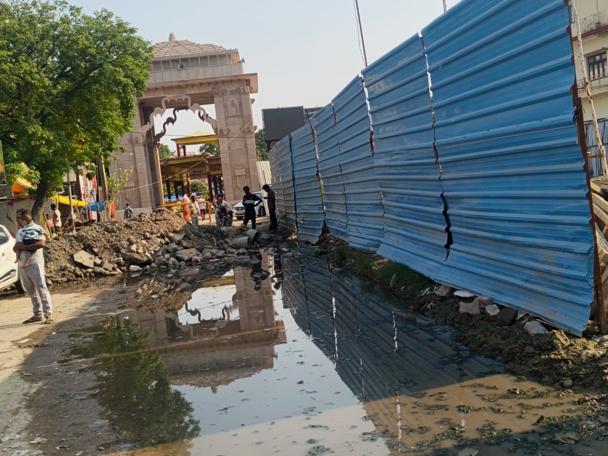 Sitapur Namisharanya Drainage Problem Solution Starts; Chakratirth Gate