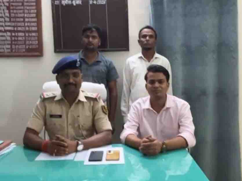 Purvi Champaran BLO & Cyber Cafe Operator Arrested; ID Misuse