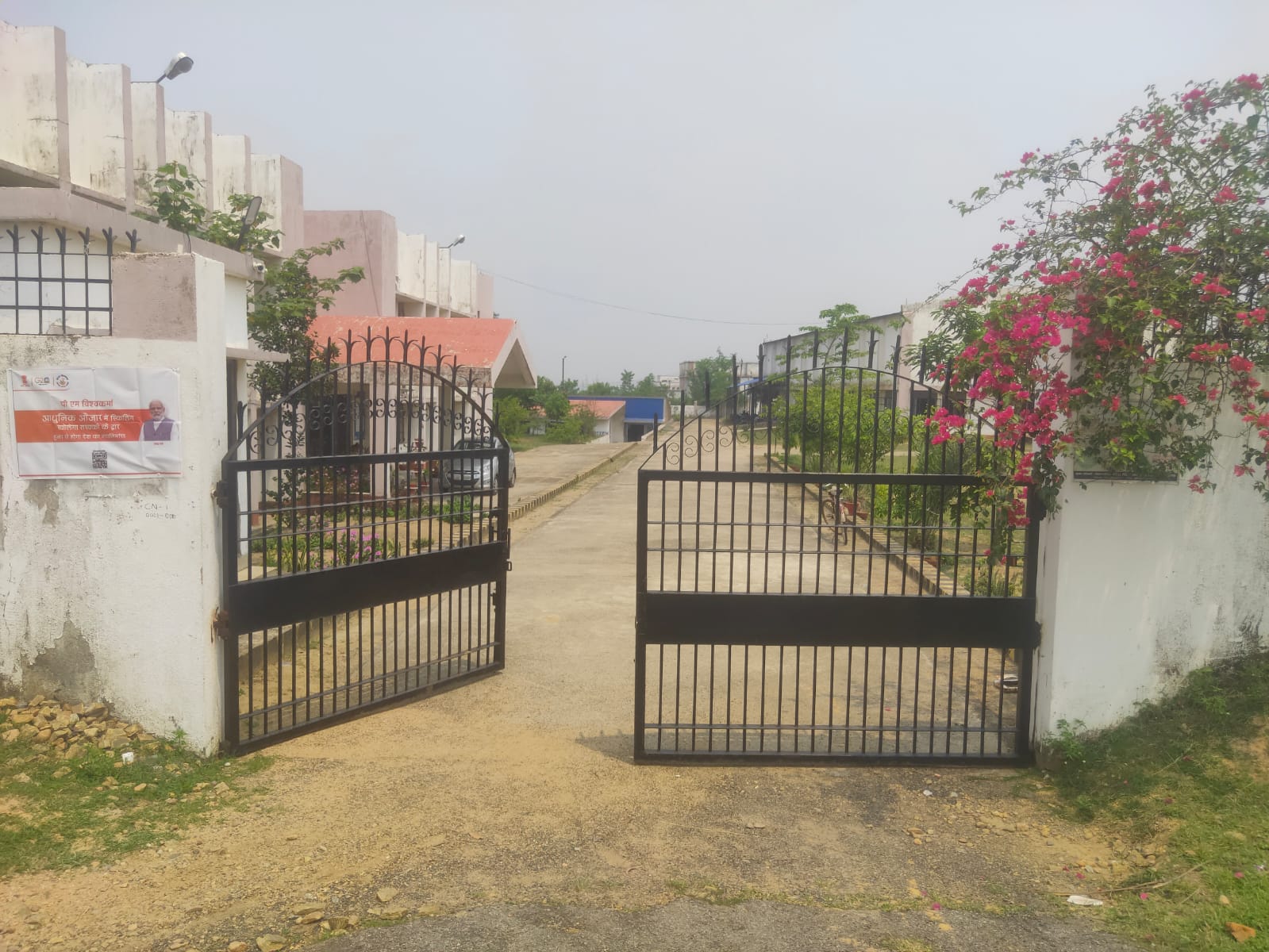 Start the Women's Engineering College at Kenke village soon: Vishu Rajwar