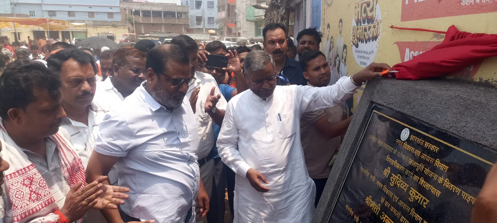 Development is incomplete without facilities, 840 more houses will get ...