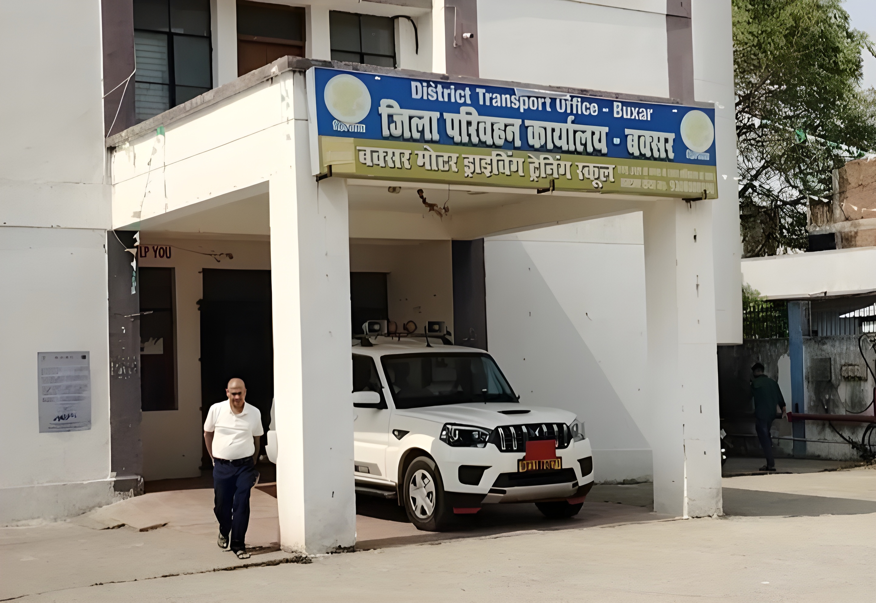 Now updating mobile number is mandatory in RC and driving license also.