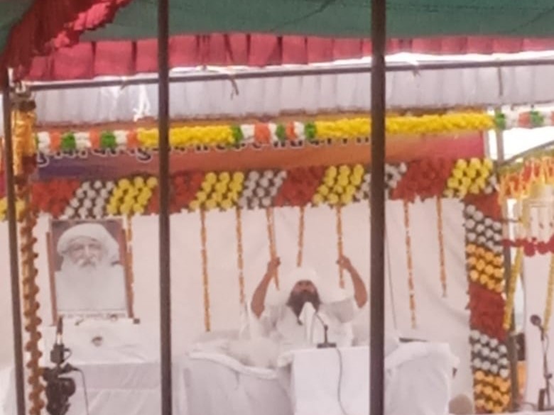 Shahpur Sitaram College | Pankaj Ji Maharaj Pravachan Satsang