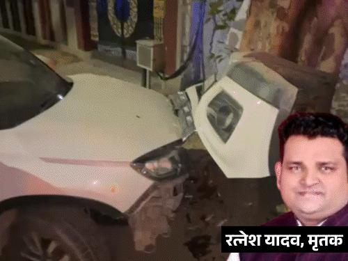 Prayagraj Accident: Samajwadi Leader Ratnesh Yadav Dies in Car Crash