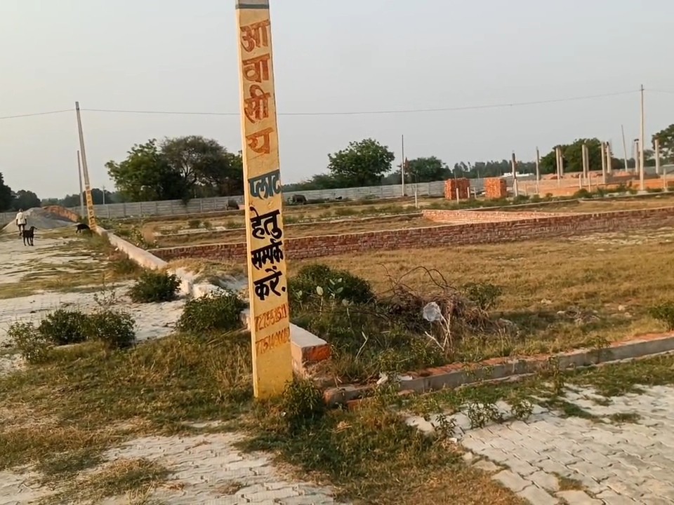 Latest Unnao News (उन्नाव न्यूज़): पढ़ें 4 जून के ताज़ा समाचार दैनिक ...