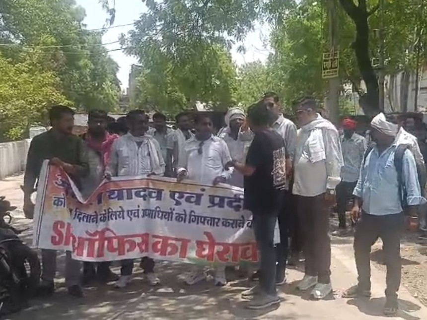 Datia EMI Loot: Yadav Samaj Demands Arrests from ASP