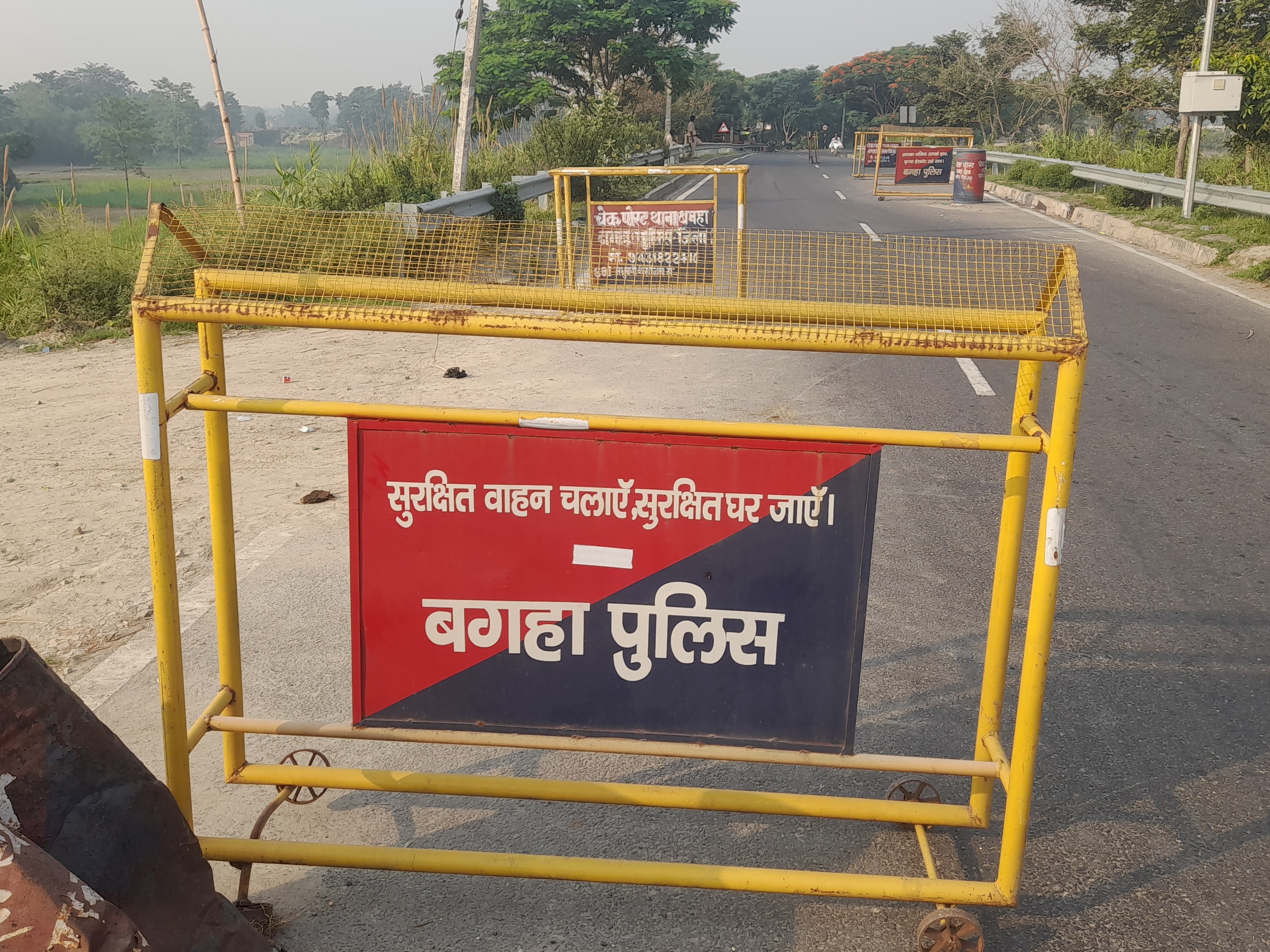 Dhanaha Police Seize Overload Tractor-Trolley | Gautam Buddh Setu Check ...