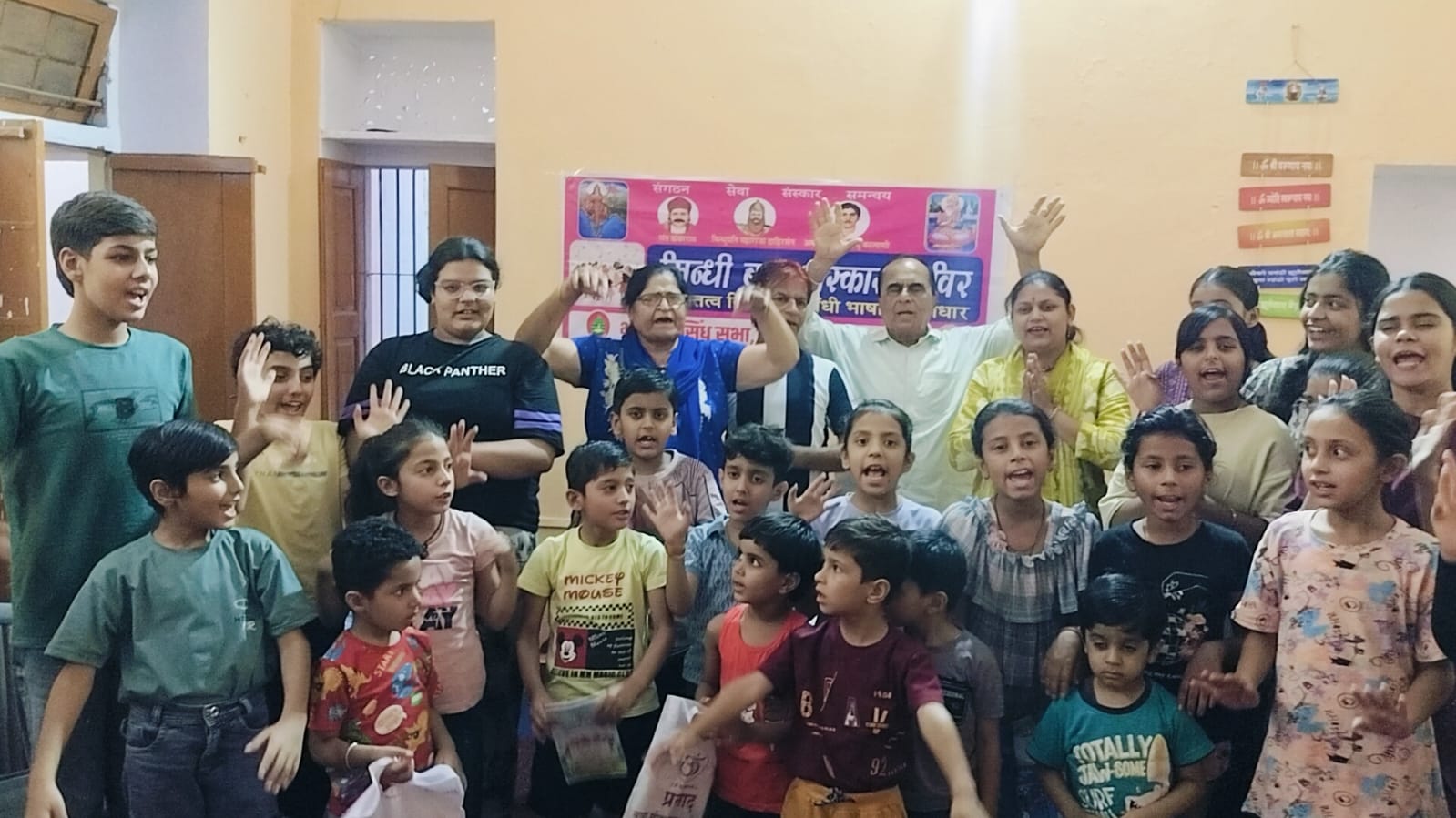 Sindhi community's child culture camp begins