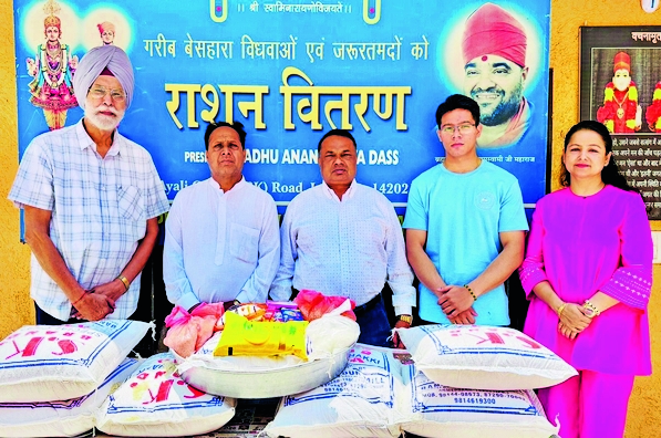 Swaminarayan Sanstha distributed ration